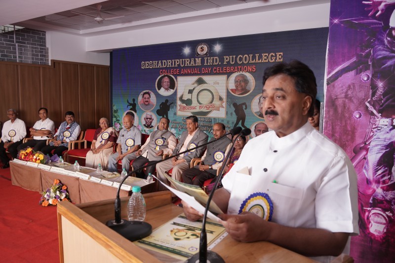 Photo Album | Seshadripuram Pre-University (MAIN) College